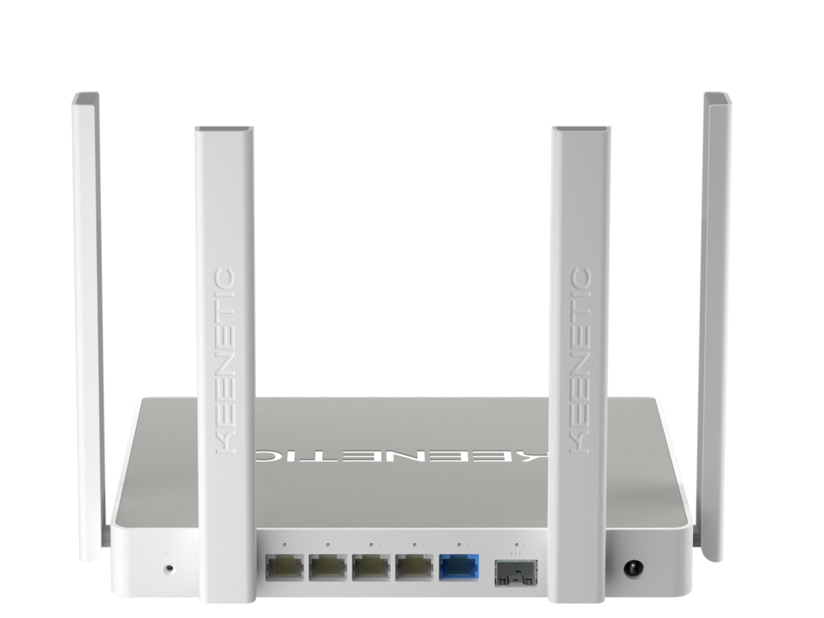 Keenetic Hero router KN-1011 - NAS STORE